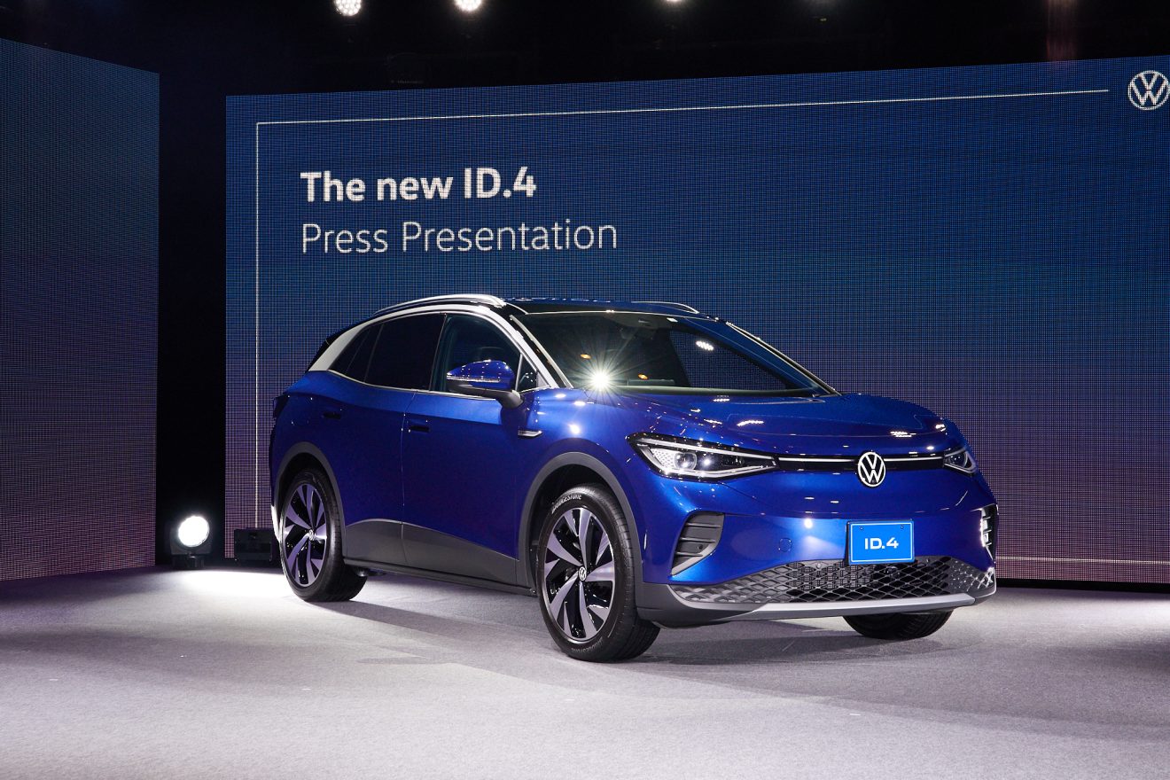 Volkswagen Press Club