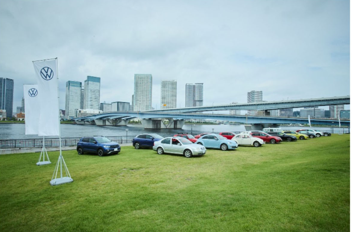 Volkswagen Press Club